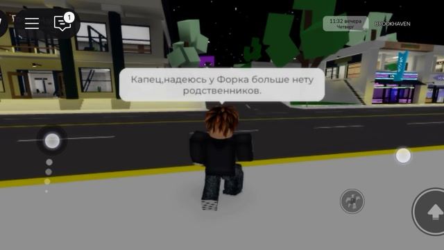 Игра смертников,5 сезон 8 серия