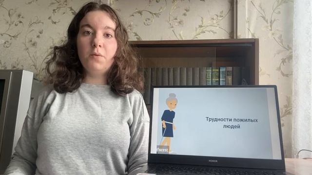 Заморкова-Задание2