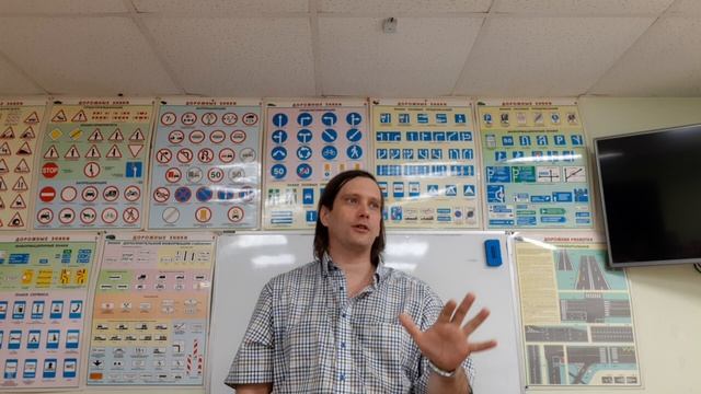 Обязанности пешеходов