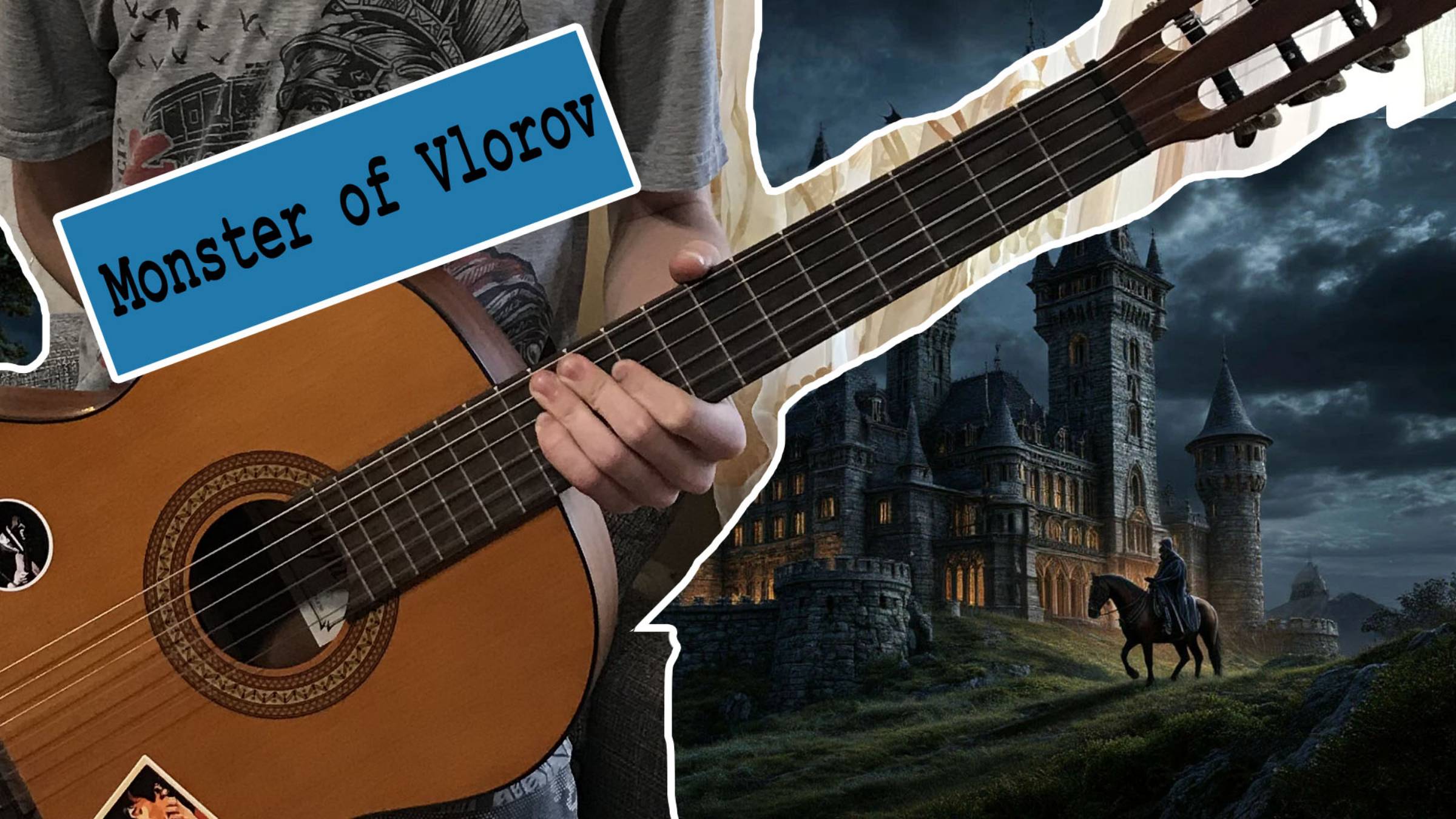 Васин Андрей (GuitarXmnan)- Monster of Vlorov