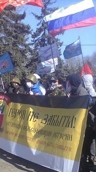 ОДЕССА СНОВА - РУССКИЙ ДОМ