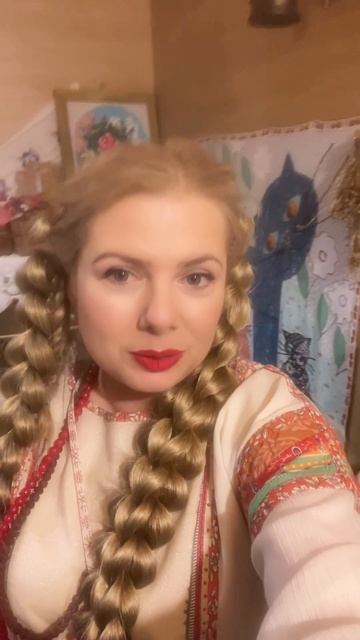 Вьюга во поле завыла. Ольга Дар