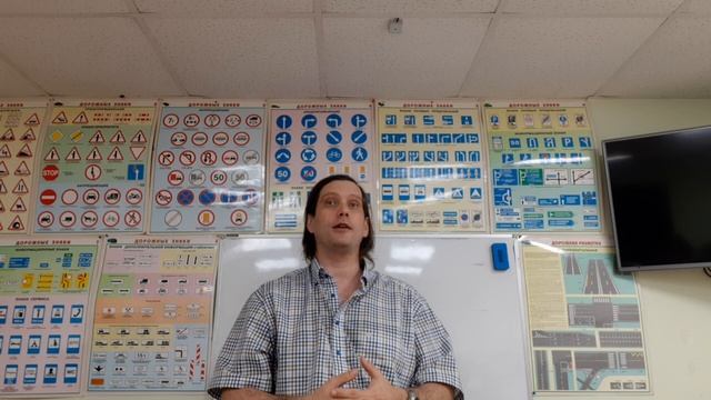 Обязанности водителей (ДТП).