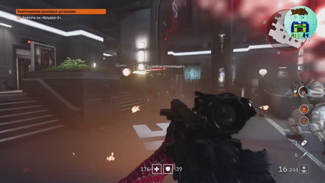 Wolfenstein Youngblood. 25  Только игровой процесс. Без комментария.