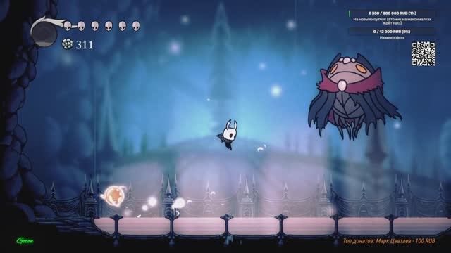 Hollow Knight #5