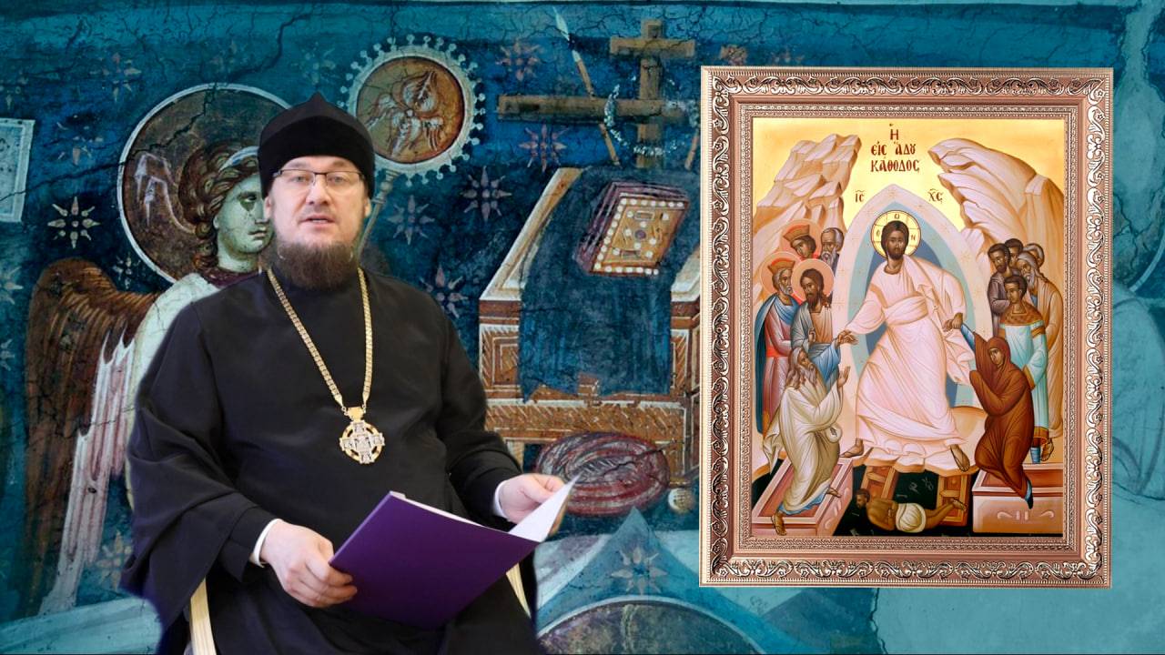 ВОСКРЕСНЫЕ БЕСЕДЫ 18.05.2025