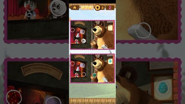 Маша и Медведь Головоломка 6айди Различия маша и медведь, медведь, для детей, маша, мультфильм, муль