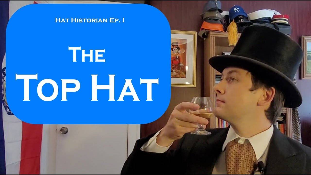 История цилиндра