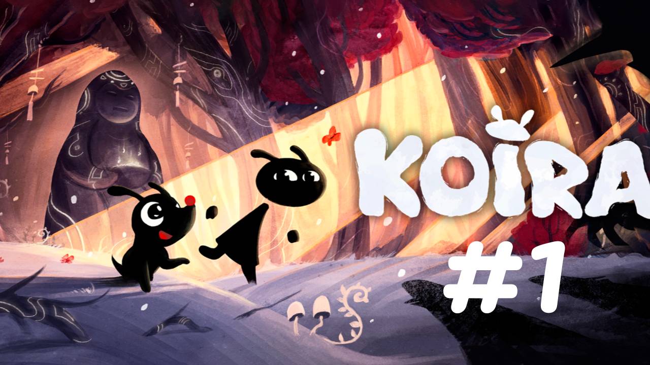 Отправляемся в удивительное путешествие...✨🔮✨Koira✨🔮✨ № 1