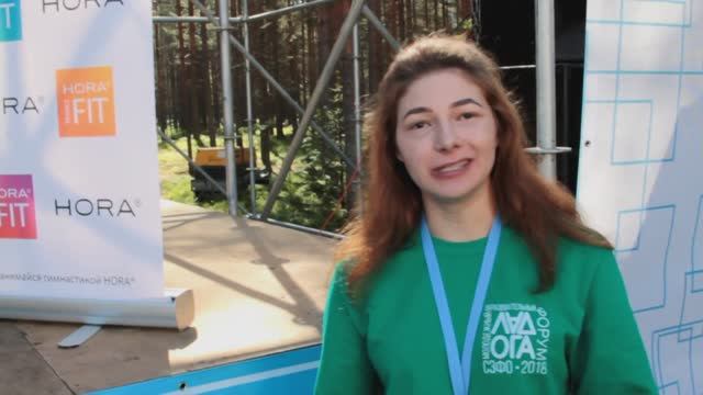 HORA® TRANCE FIT* на ММОФ "Ладога-2018", Отзывы