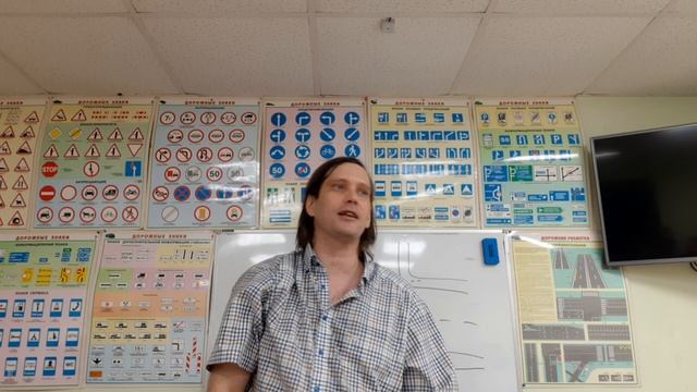 Обязанности пассажиров