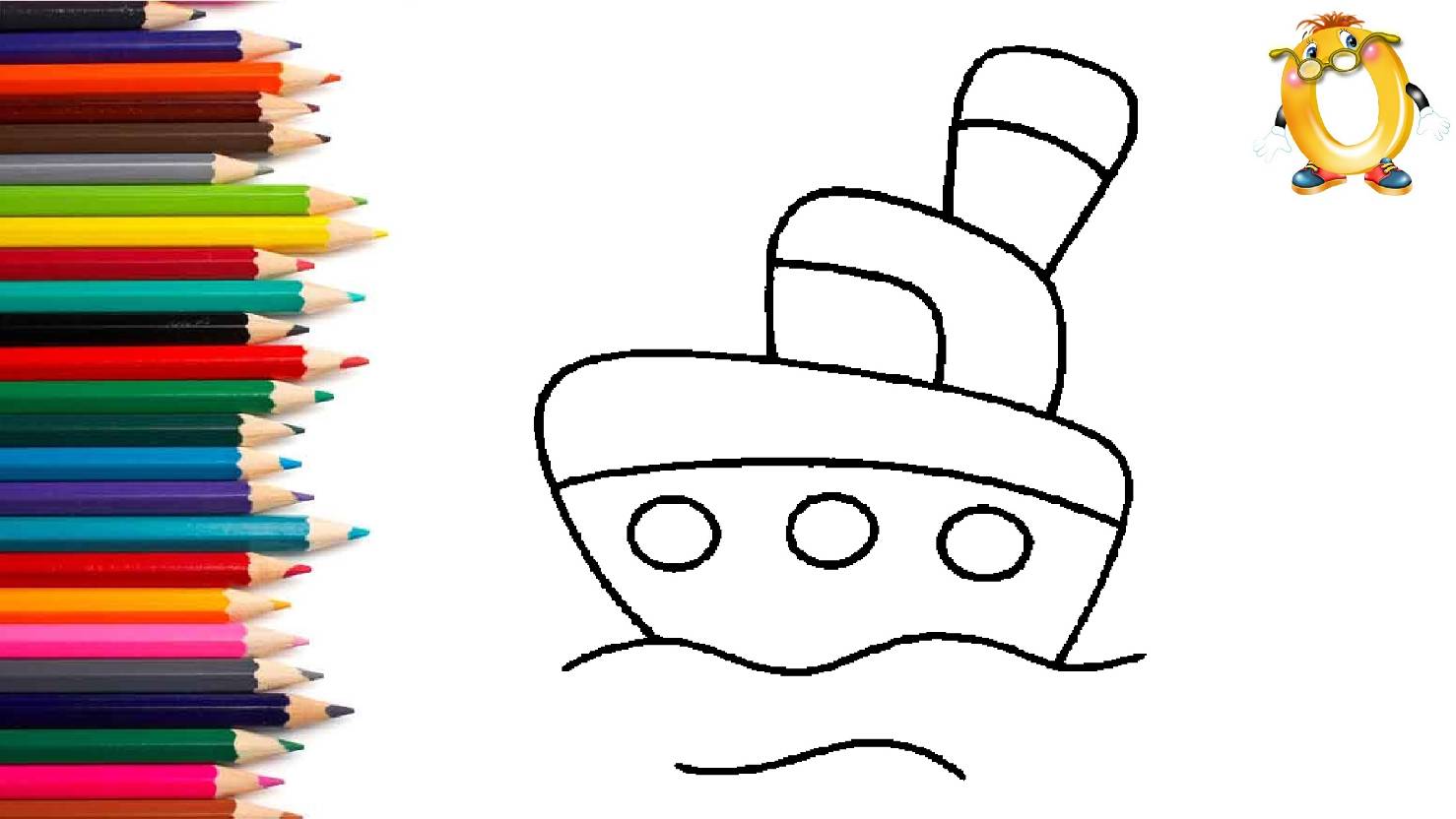 Мультик - раскраска для детей КОРАБЛИК. Учимся как рисовать КОРАБЛЬ вместе с детьми  // ОБУЧАШКА ТВ
