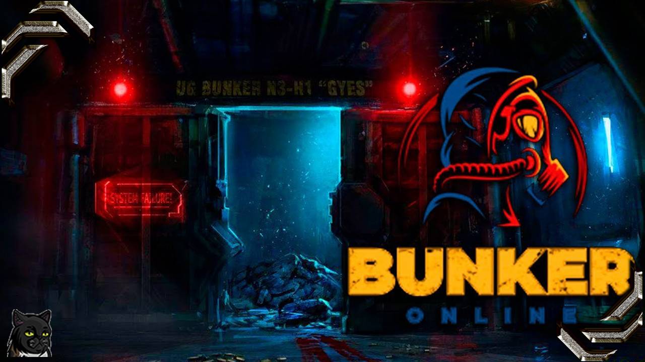 Настольная игра с чатом "Bunker Online" (18.05.2025)