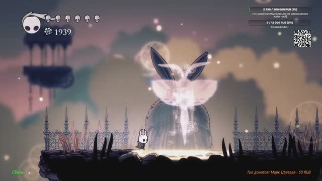 Hollow Knight #6