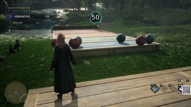 6. Хогварц Легаси Получаем Акцио