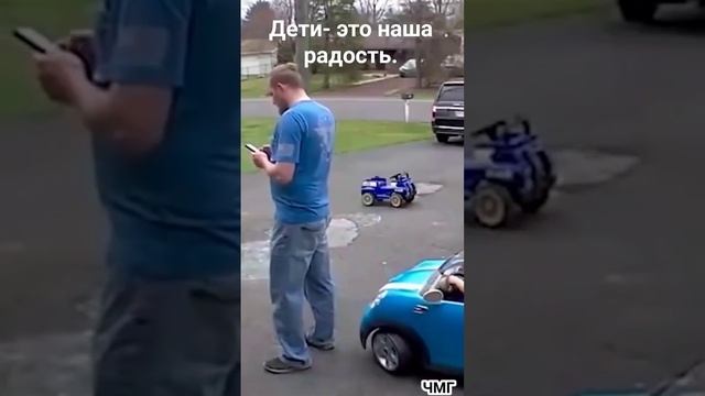 Дети-хулиганы