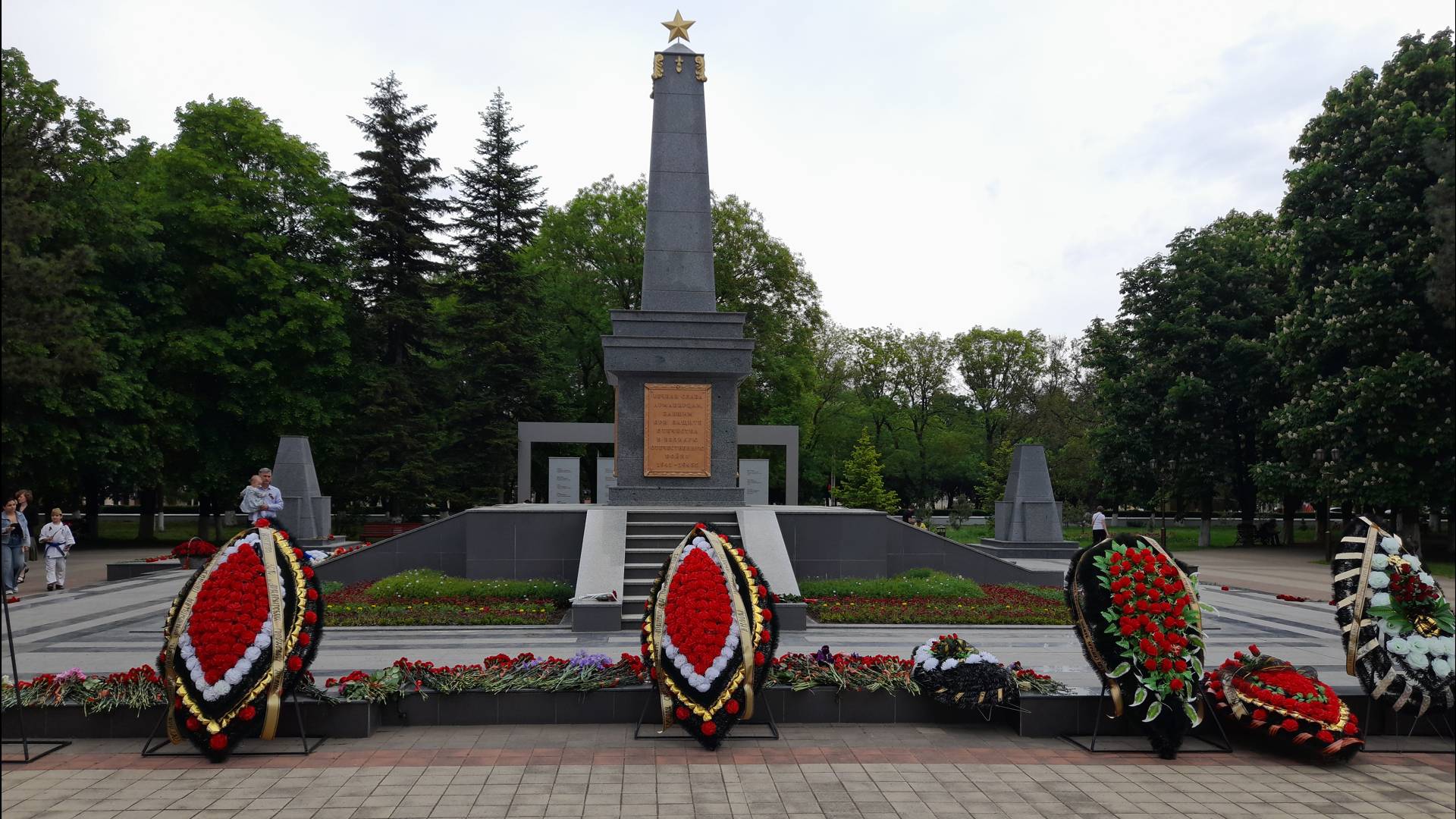 День Победы 2025 Армавир