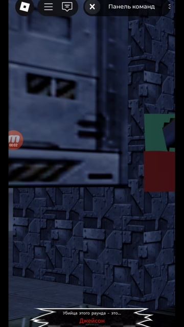 всë берите новый звук