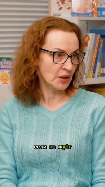 Комплексный подход в работе с особенными детьми: взгляд стоматолога. В. Л. Ефимова, Е. А. Сатыго.