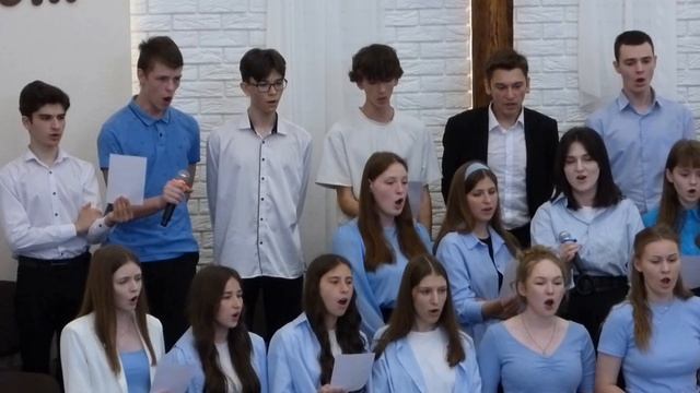 Он Отец для всех народов,  хор 18.05.2025