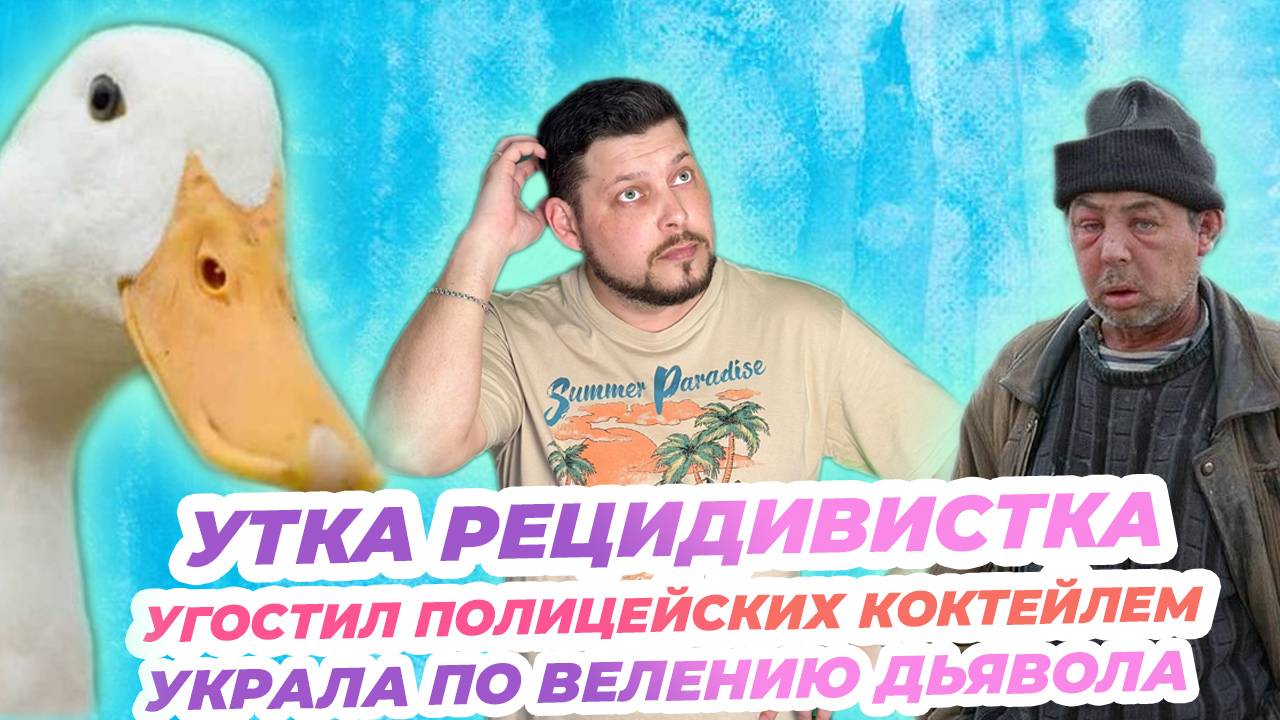 что происходит в мире сегодня