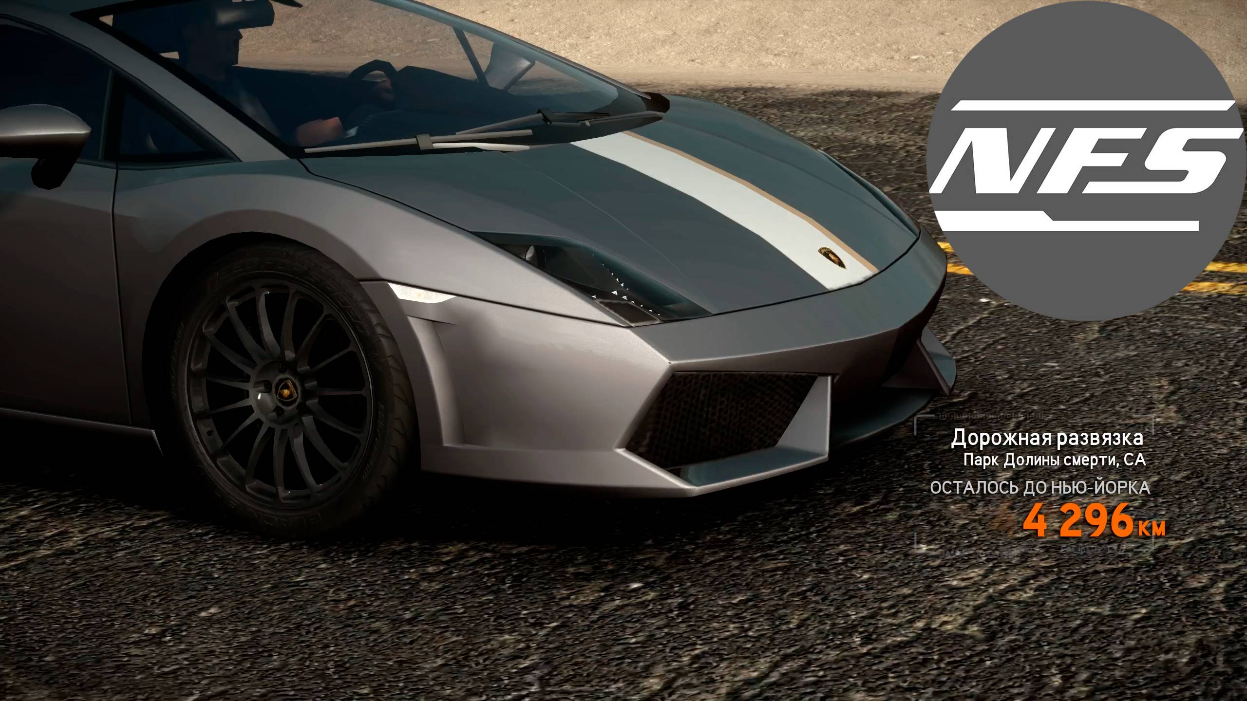 Need for Speed The Run #10