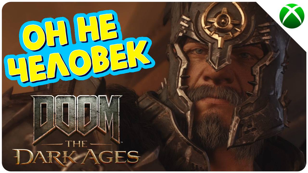 Палача Заказывали! Глава 2 - Гебет ➤ Doom: The Dark Ages ➤ Прохождение #2