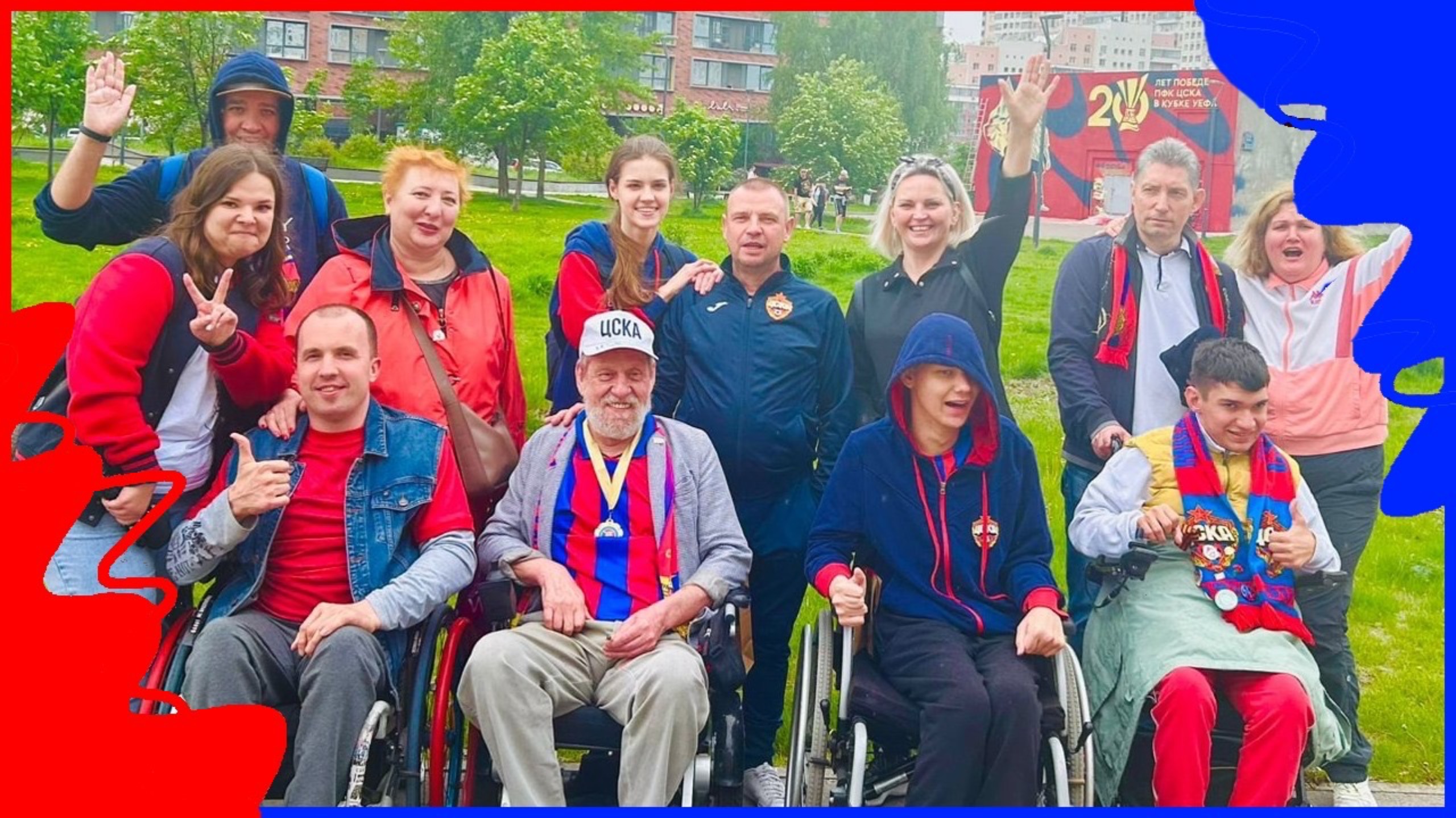 ФУТБОЛ БЕЗ ГРАНИЦ: Гала-матч Кубка УЕФА 20 лет. Гол Вагнера Лава. Фотосессия с Чиди Одиа.