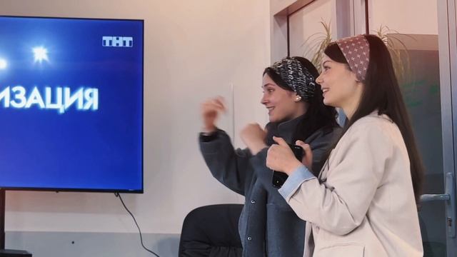 Игровой видеоролик ИНГ