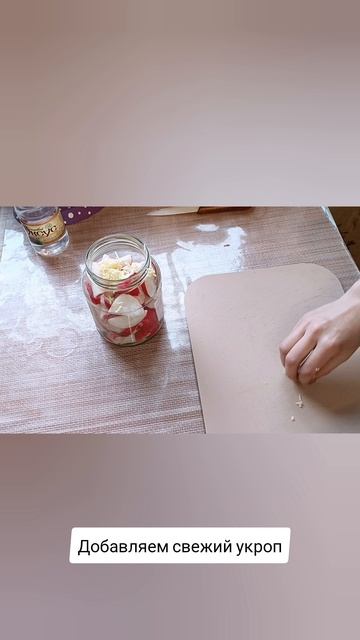 СЕЗОН РЕДИСКИ ОТКРЫТ!!! ЗАКУСОЧНАЯ РЕДИСКА С ЧЕСНОКОМ К МЯСУ!! #НАДЬЯНА #РЕЦЕПТЫОТНАДЬЯНЫ #РЕДИСКА