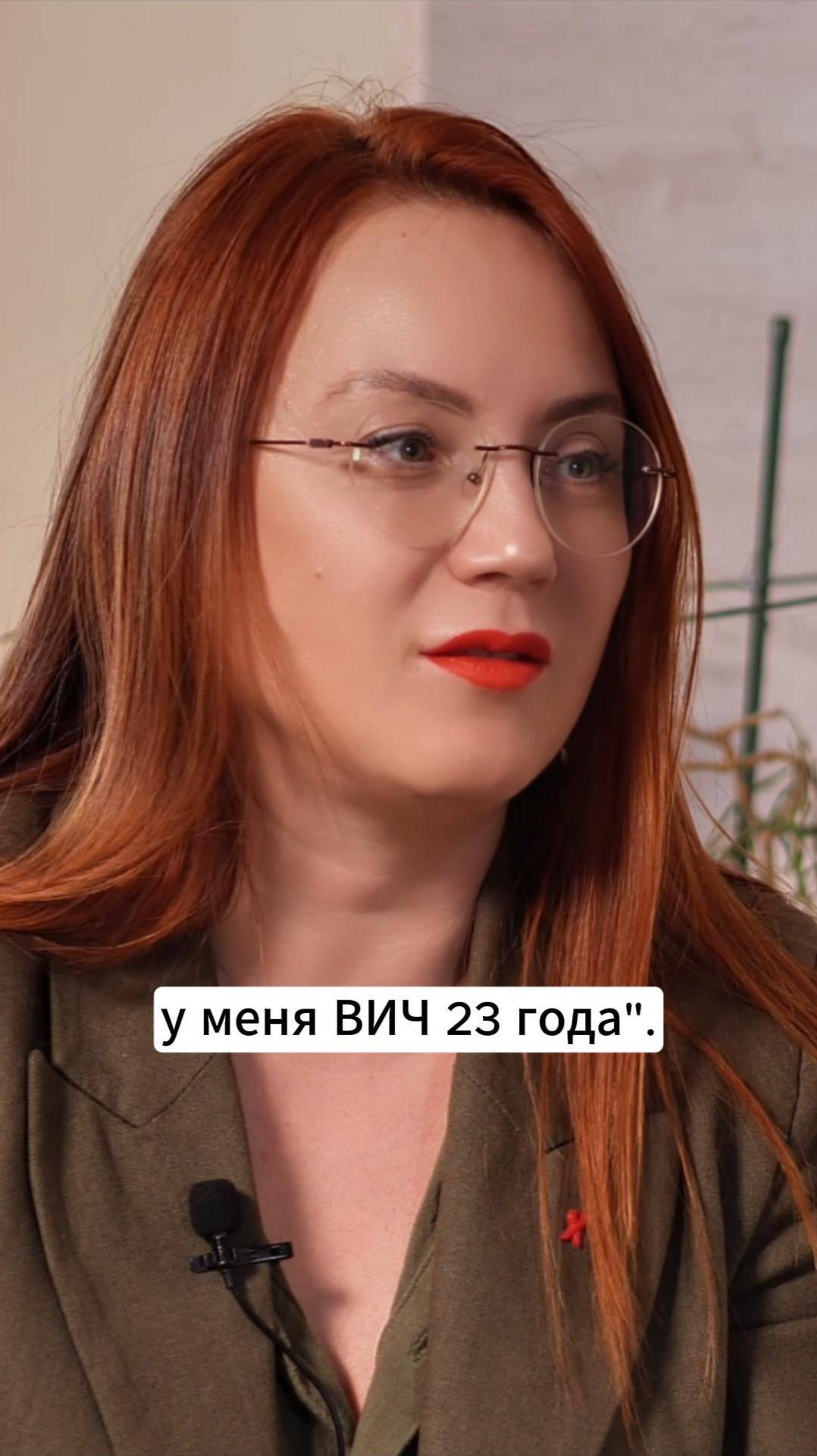 Что каждый должен знать о ВИЧ?  #психология #здоровье #отношения  #безопасность #мужчина #женщина