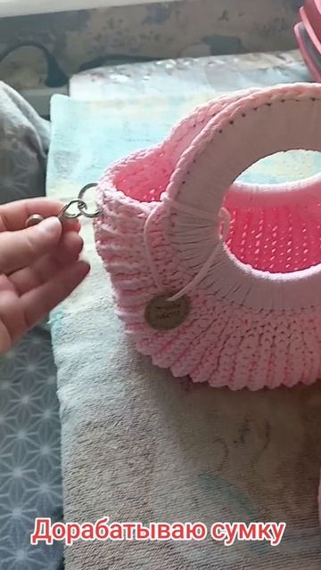 Решила связать длинные ручки для сумки ракушки