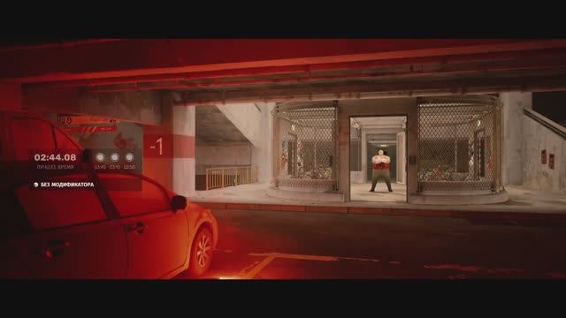 SIFU Arena — Никогда не отступай