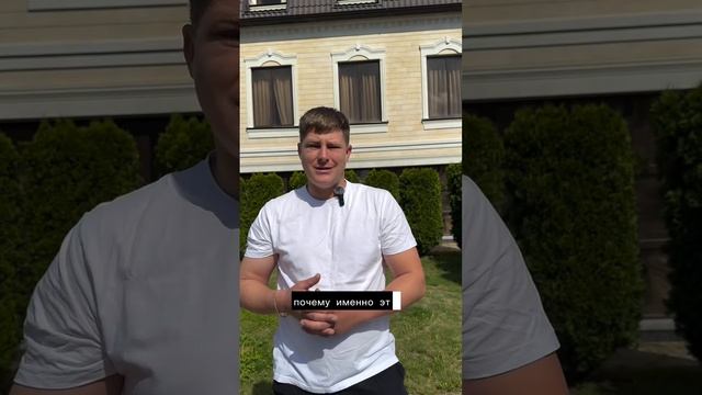 МОЙ МУЖ ТОЖЕ ТАКОЙ 1000048584.mp4