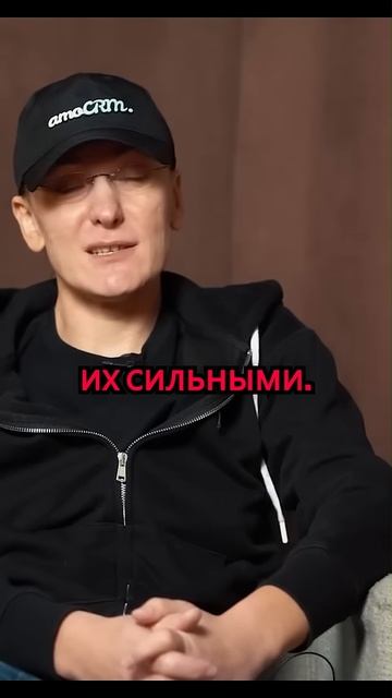 ПРИНЦИПЫ УПРАВЛЕНИЯ ЛЮДЬМИ🔥МИША ТОКОВИНИН