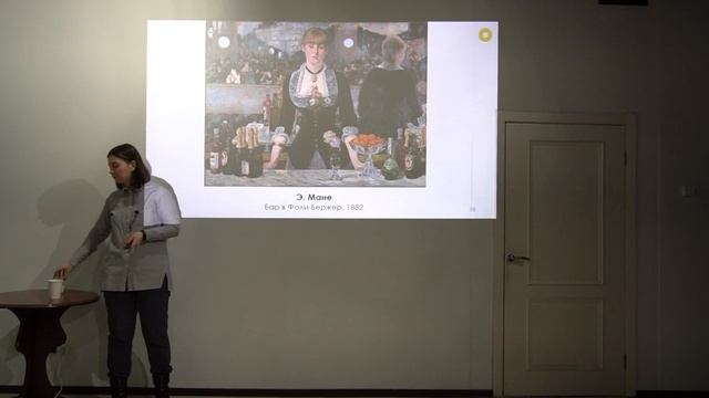 Мане и Моне. Между дружбой и искусством [Алёна Репина]