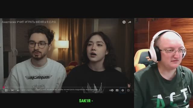 Реакция на TheBrianMaps Анастасиз УЧИТ ИГРАТЬ МЕНЯ в R.E.P.O.