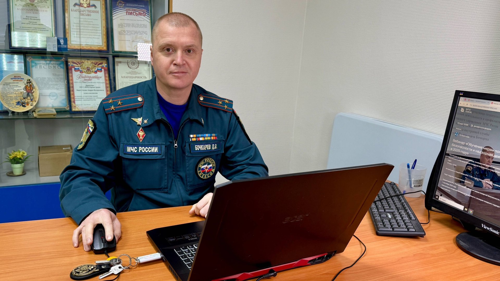 Обучение мерам пожарной безопасности и надзорная деятельность МЧС в 2025 году