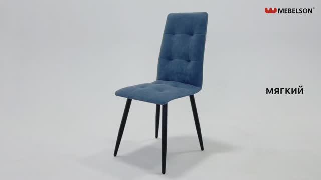 Стул «Турин-2»