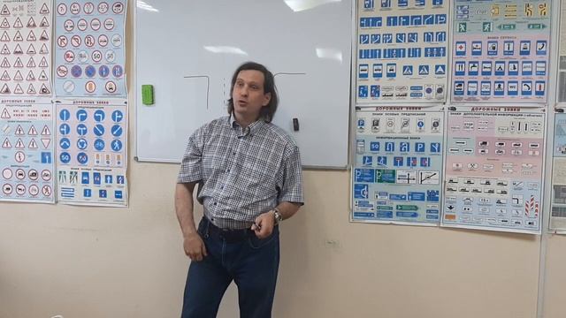 Крайнее положение.