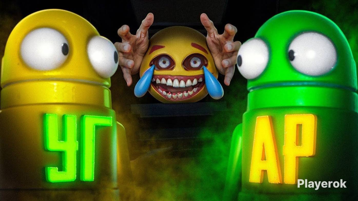 РЕПО С ФУЛЛ ТИМОЙ ПОЛНЫЙ УГАР ЧАСТЬ #8