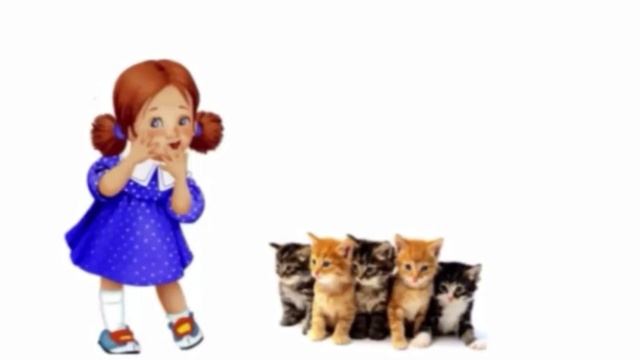 Котята Автор: Ираида Мордовина