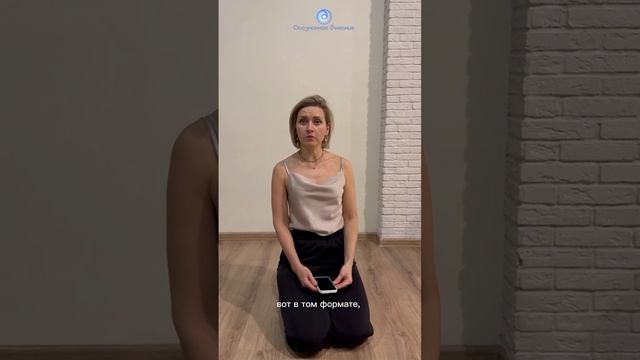 Отзыв о фестивале дыхательных практик "Зимнее ВДОХновение"