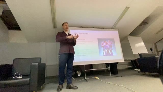 Академия ЭИ-1.2 Эмоции. Терра 28.02.25