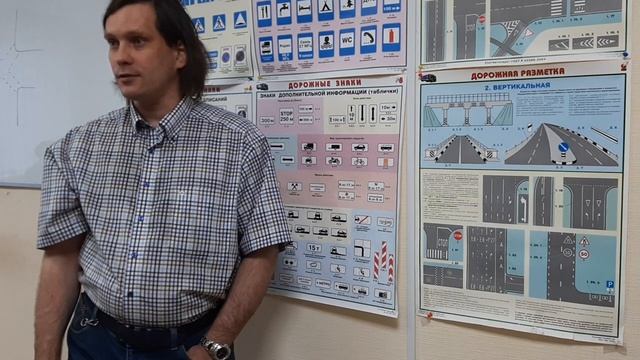 Горизонтальная разметка часть 2.