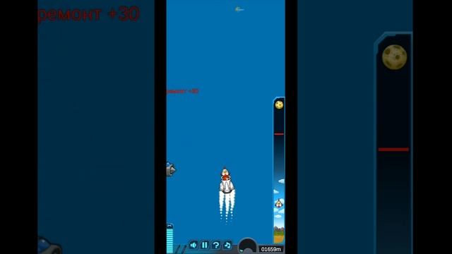Moon Voyage (Full Gameplay)
