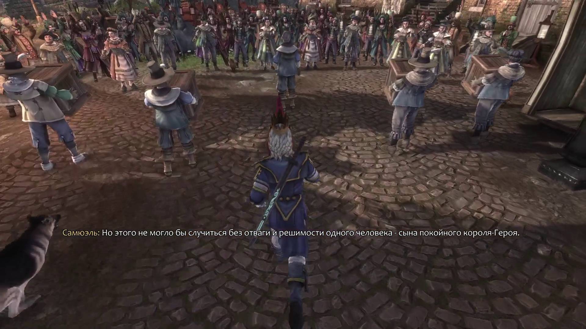 Fable 3 серия 2 прохождение