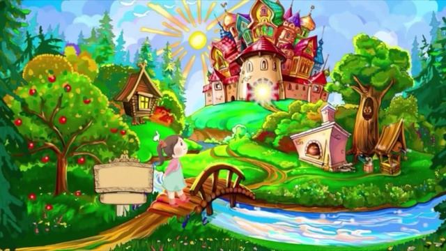 Белочка. Зинаида Александрова