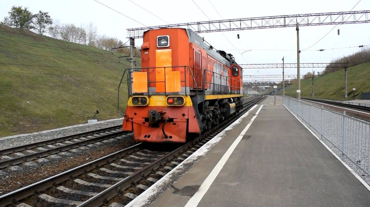 Тепловоз ТЭМ18Д-143