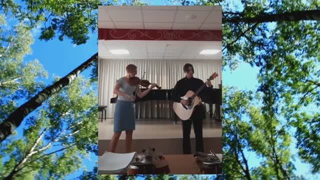 "Под небом голубым" муз.В.Вавилов